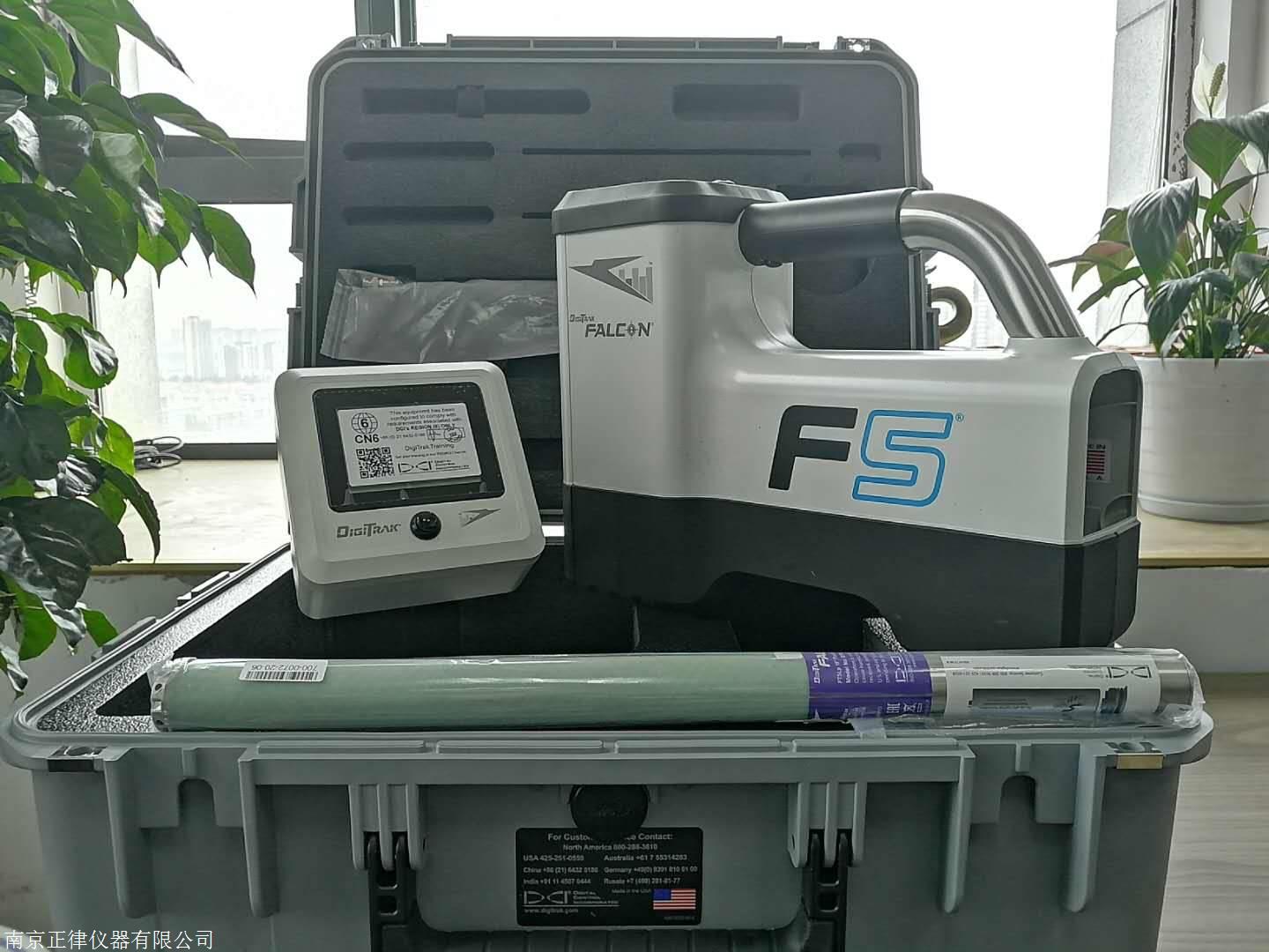 猎鹰f5导向仪说明书,猎鹰导向仪_大山谷图库