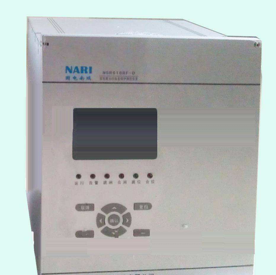 国电南瑞变压器后备保护NSR692RF-D-搜了网