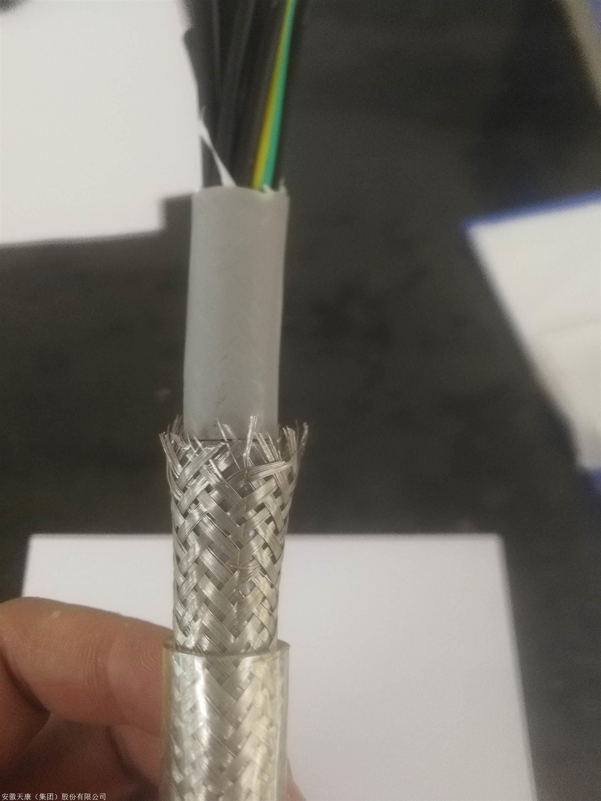 缆普LAPP OLFLEX CLASSIC 110 SY 4G10德国缆普电缆 伺服电缆-搜了网