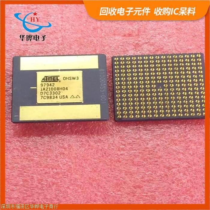 高价回收手机配件 手机配件回收 手机成品尾货回收_回收手机配件_深圳市福田区华晔电子商行