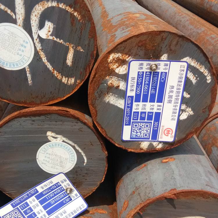 40Cr合金钢价格 40Cr圆钢-建材网