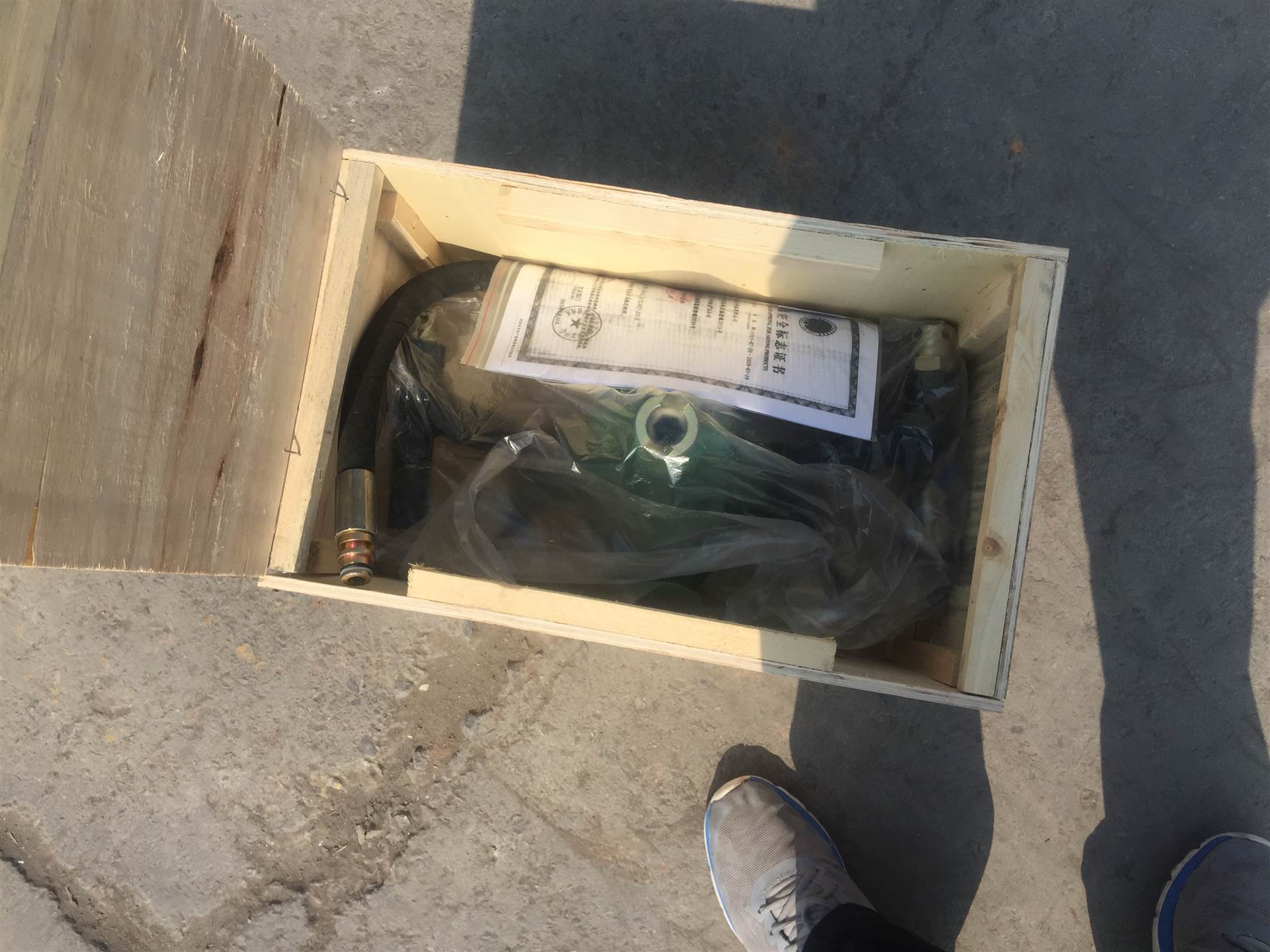 ZQS-50/1.9型气动手持式钻机-搜了网