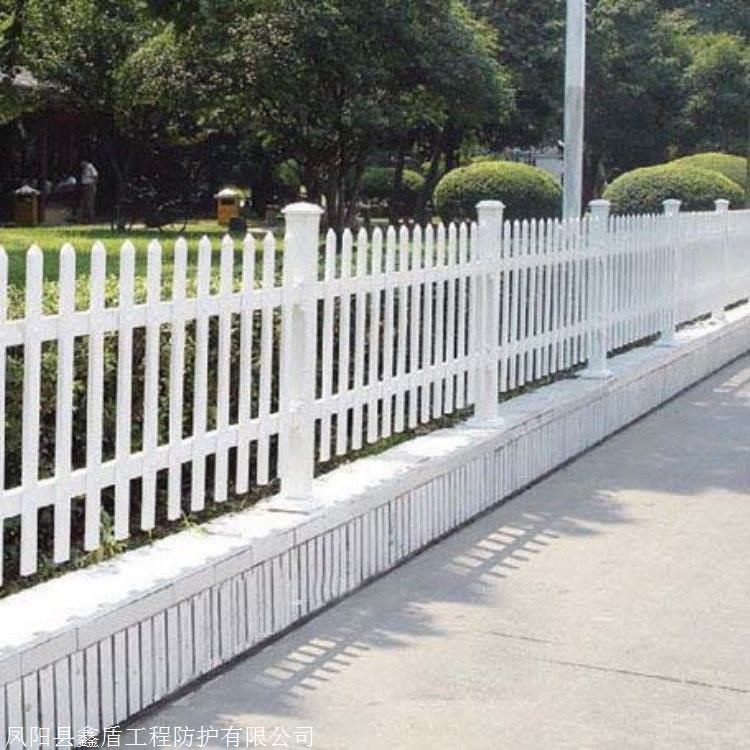 银川pvc塑钢护栏 天津pvc护栏_pvc栅栏现货_凤阳县鑫盾工程防护有限公司销售部