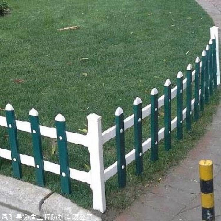 万源pvc护栏围墙厂家_pvc围栏_凤阳县鑫盾工程防护有限公司销售部
