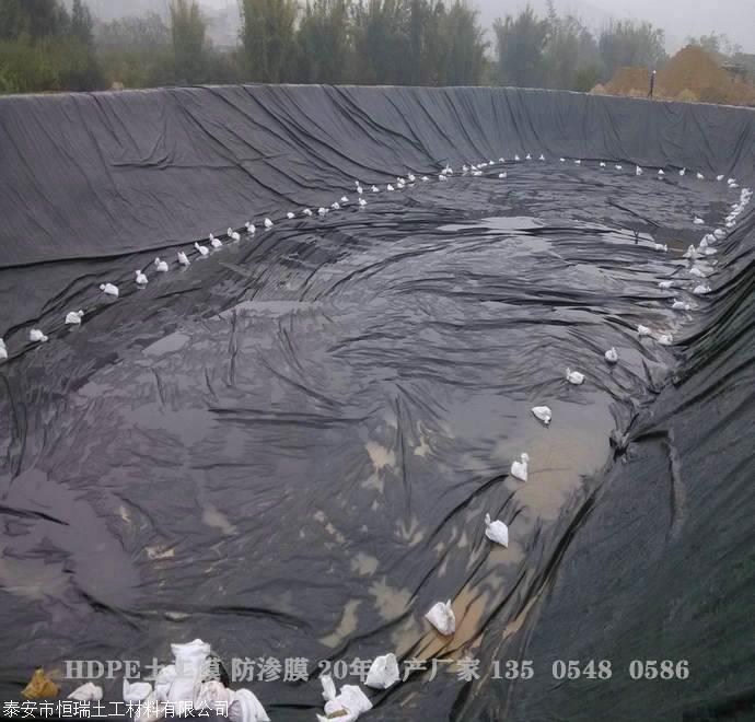 水库堤坝土工膜 技术指标达到国家标准GB/T17643-2011_搜了网