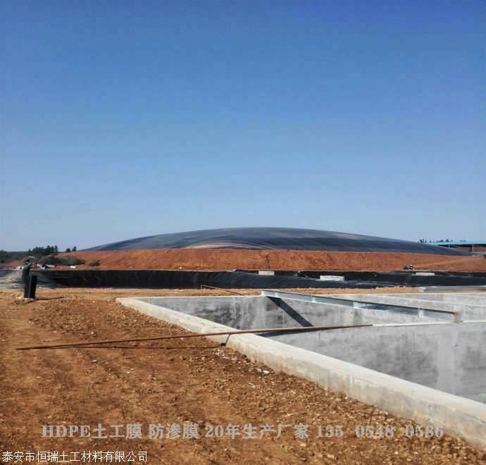 水库堤坝土工膜 技术指标达到国家标准GB/T17643-2011_搜了网