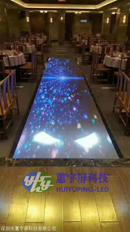 地砖LED显示屏 互动LED全彩显示屏 户外地砖屏LED屏-搜采通