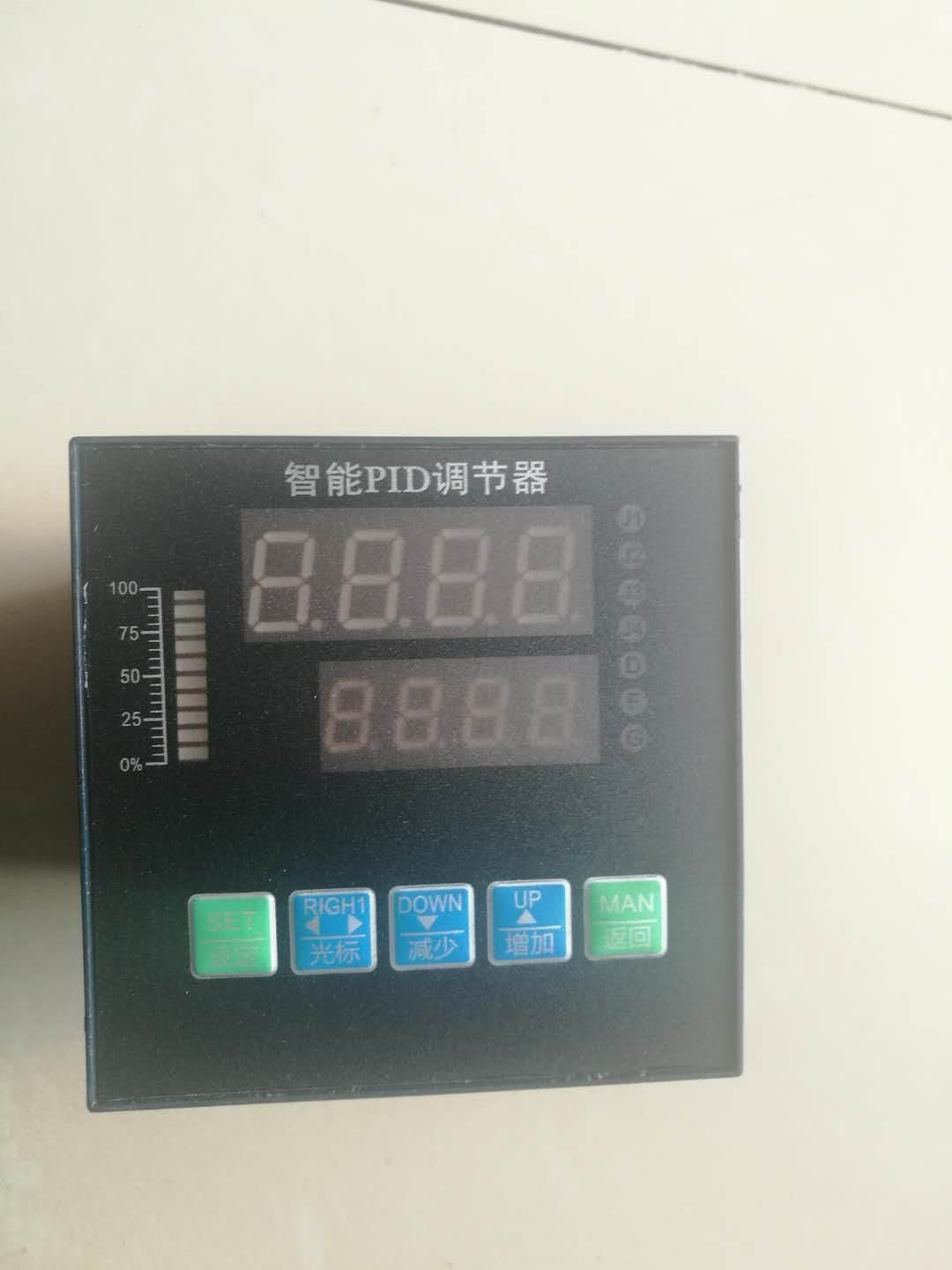 XMTA智能PID调节仪